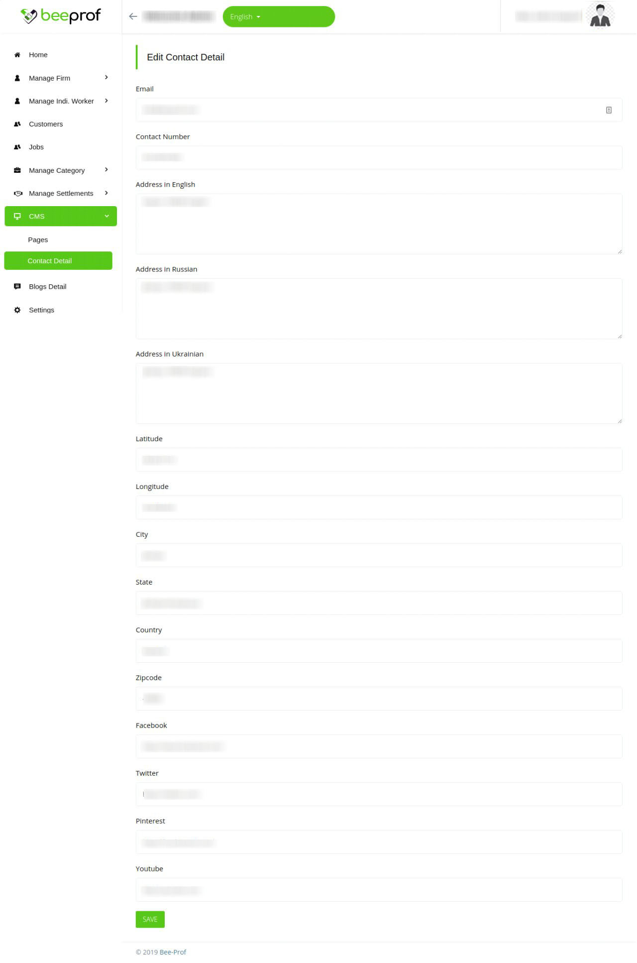 Beeprof Admin Instruction